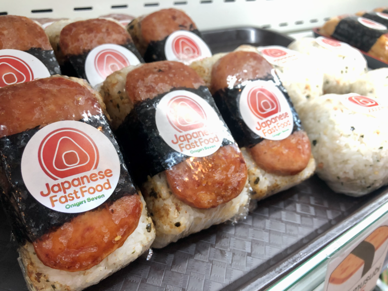 新しいメニューが増えていた！おにぎりセブン | アイランドタイム Island Time | グアムの旅行・ツアー・お土産・観光・ショッピング ...