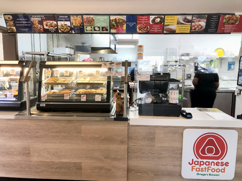新しいメニューが増えていた！おにぎりセブン | アイランドタイム Island Time | グアムの旅行・ツアー・お土産・観光・ショッピング ...