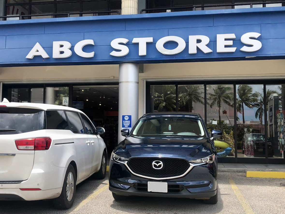 困った時はやっぱりここ！ABCストア | アイランドタイム Island Time | グアムの旅行・ツアー・お土産・観光・ショッピングの情報 ...